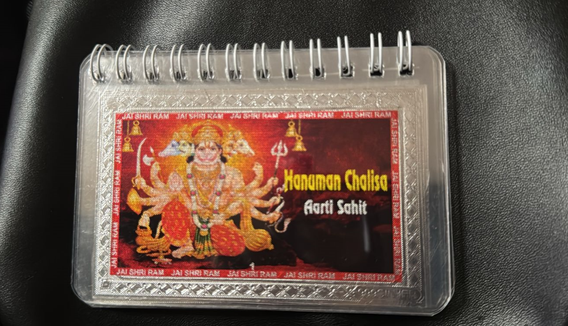English Language Hanuman Chalisa in 999 Pure Silver | BIS Hallmarked ...